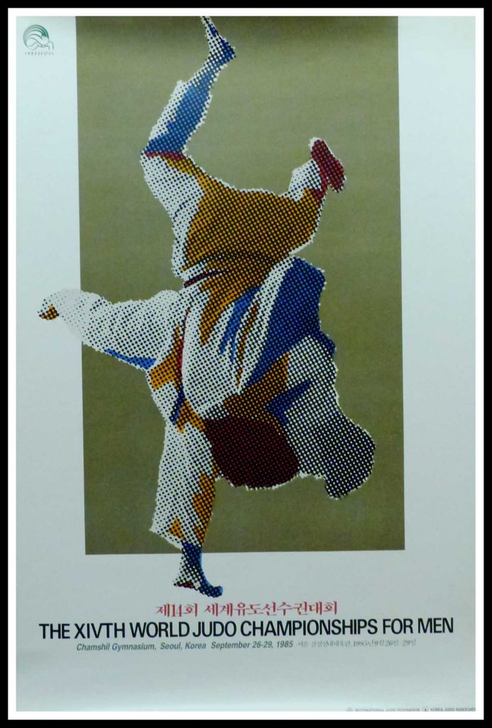 Original vintage poster - World Judo Championship For Men in Korea ...